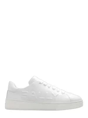 Bally Round Toe Lace-up Sneakers - White