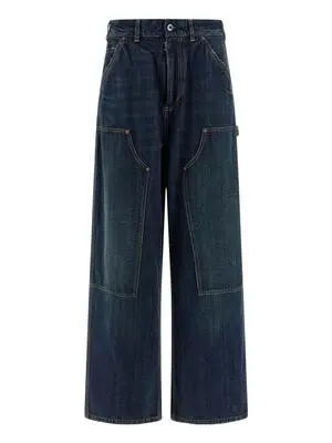 MAISON MARGIELA Maison Margiela Four Stitches Workwear Jeans Black