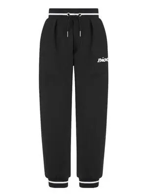 Dior Drawstring Sweatpants - Black