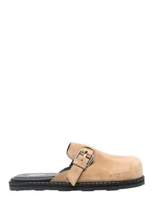 Moschino Buckled Round Toe Mules - Beige