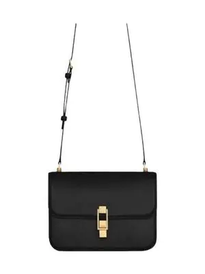 Saint Laurent Carré Shoulder Bag - Black