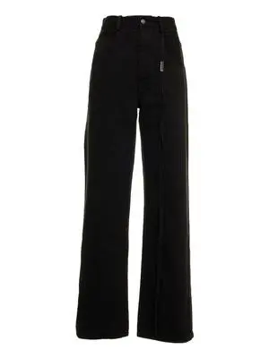 ANN DEMEULEMEESTER Ann Demeulemeester Wide-Leg Cotton Jeans No