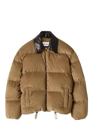 Miu Miu Quilted Leather Collared Zip Up Jacket - No