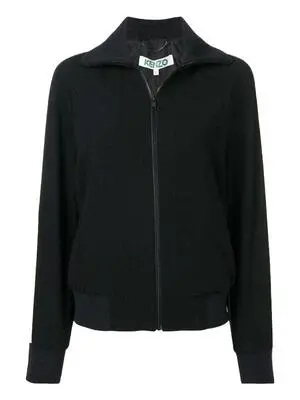 Kenzo Bamboo Tiger Embroidered Zip-up Blouson Jacket - Black