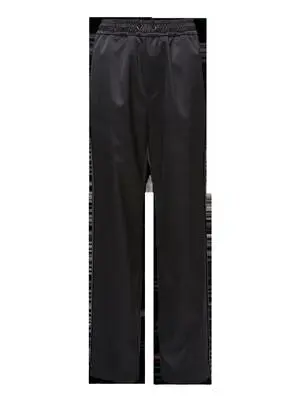MCM MCM Slim Casual Pants With Drawstring Waist And Side Stripe Detail