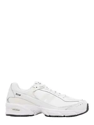 Comme Des Garçons X New Balance 509 Lace-up Sneakers - White