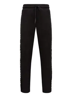 Moncler Moncler Logo Embroidered Drawstring Sweatpants No