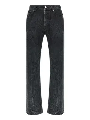 SÉFR Sefr Classic Cut Five-Pocket Jeans