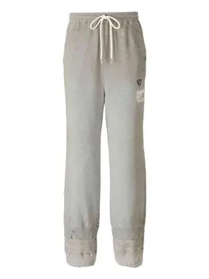 Mihara Yasuhiro Drawstring Distressed Track Pants - Grey