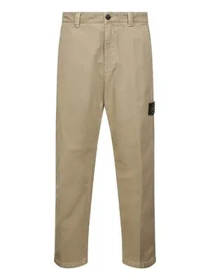 Stone Island Logo Patch Loose Fit Trousers - Nude