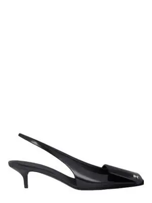 COURREGES Fold Slingback Pumps - Black