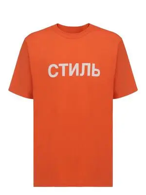 Heron Preston Logo Printed Crewneck T-shirt - Orange