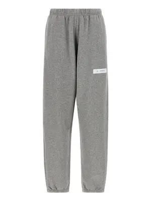 MAISON MARGIELA Elasticated Waistband Tapered Trousers - Gray