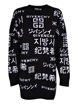 Givenchy Logo Knit Pullover Sweater - Black