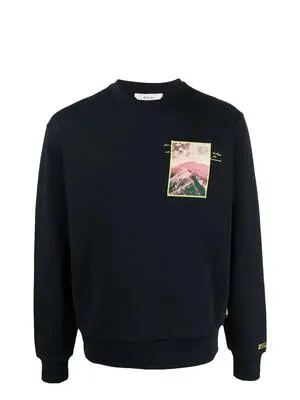 Zegna Graphic Print Crewneck Sweatshirt - Black