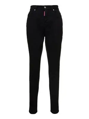 Dsquared2 Honey Dyed Curvy Baggy Jeans - Black