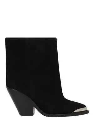 ISABEL MARANT ÉTOILE Isabel Marant 88mm Metal-Toecap Suede High-Heeled Boots