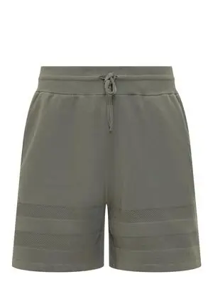 Givenchy Textured Stripe Knit Shorts - Gray