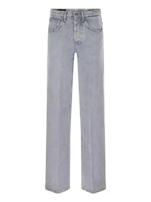 DONDUP Relaxed Fit Jeans - Gray