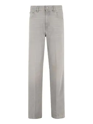 HAIKURE Straight Leg Jeans - Gray