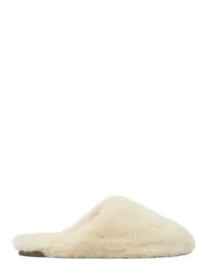 AeydĒ Round Toe Slip-on Slippers - White