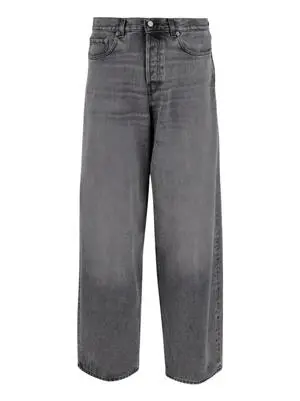 HAIKURE Embossed Patch Denim Jeans - Black