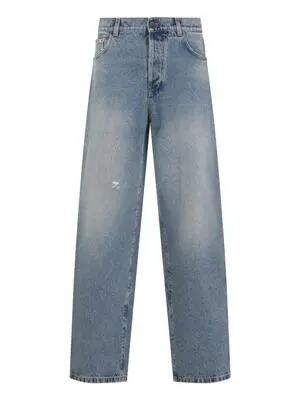 Moschino Distressed Straight-leg Jeans - Gray