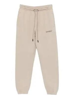 Off-White Drawstring Track Pants - Nude