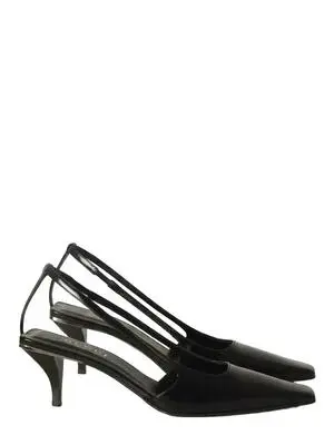 GUCCI Gucci Pointed-Toe Slingback Pumps