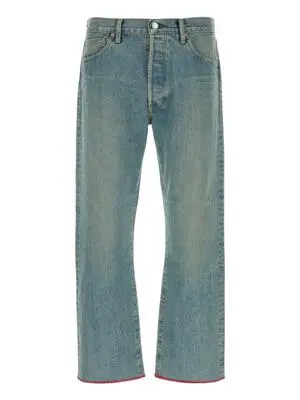 Junya Watanabe Straight-leg Jeans - Green