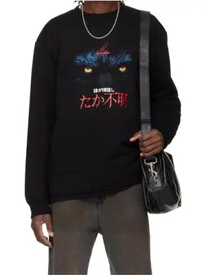 LU'U DAN Long-sleeved Crew Neck T-shirt - Soft Black
