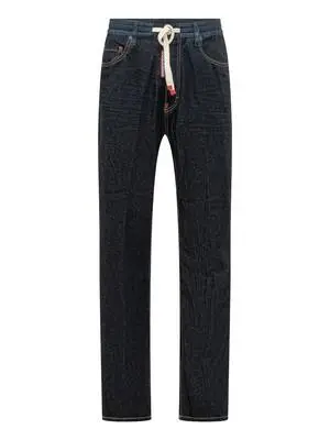 Dsquared2 Drawstring Waist Jeans - Black