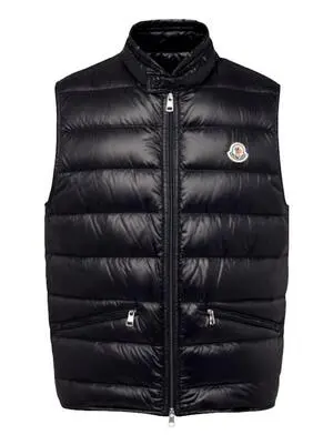 MONCLER Moncler Gui Quilted Nylon Down Vest