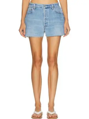 ALIGRACE Tomboy Short - Light & Medium