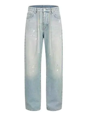 STATE OF ORDER STATE OF ORDER Paint-Splatter Drawstring Jeans