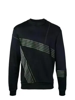 WOOYOUNGMI Striped Trim Sweatshirt