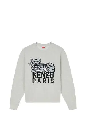 Kenzo Happy Tiger Crewneck Sweatshirt - White