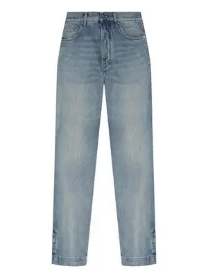 Amiri Straight-leg Jeans With Embossed Branding - Blue
