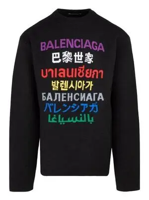 Balenciaga Logo Jacquard Pullover - Multicolor