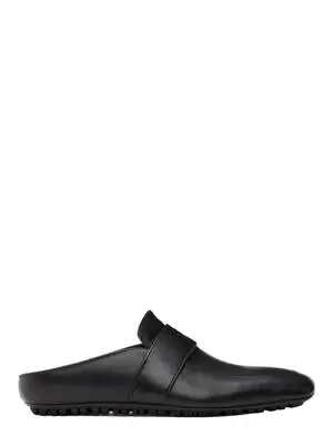 Balenciaga City Sabot Muller Square Toe Slip-on Shoes - Black