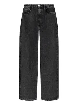 SAMSOE SAMSOE Embellished Denim Jeans - Greycloud