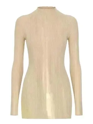 Rick Owens Ribbed-knit High-neck Sweater - Neutrals