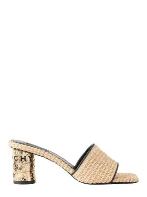 Givenchy Tape Raffia Mules - Neutrals