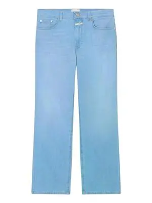 Closed Milo Cropped Jeans - Blue