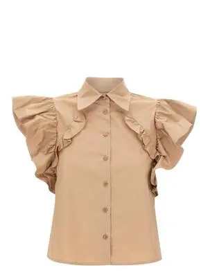 KAOS KAOS Ruffled Shirt With Lapel And Button Placket