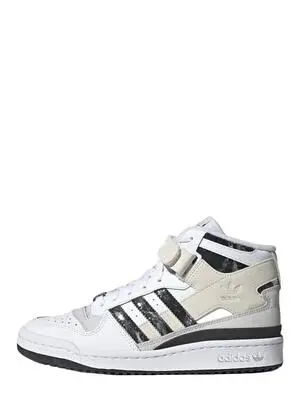 Adidas Forum Mid Sneakers - Cloud White/off White/core Black
