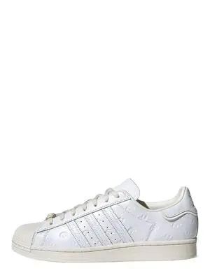 Adidas Originals Superstar "cloud White" Sneakers - Cloud White/cloud White/off White