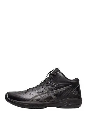Asics Gel-hoop V15 High Top Basketball Sneakers - Black