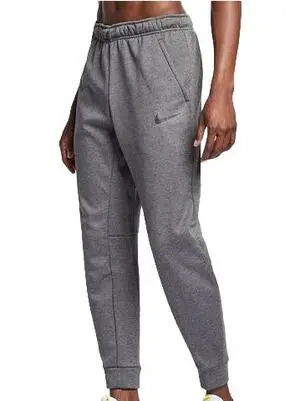 Nike Athleisure Joggers - Grey