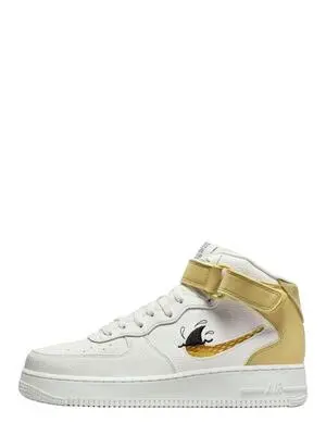 Nike Force 1 Mid '07 Lv8 Next Nature 'sun Club - White/yellow/black